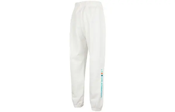 Nike Cny Edition Athleisure High Waist Jogger Pants
