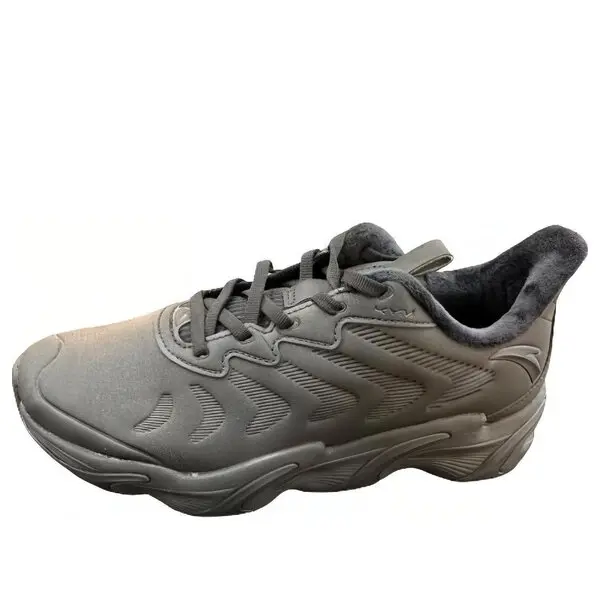 ANTA Running Series Sneakers - Grey