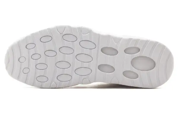 Nike Max Uptempo '95 "triple " Sneakers - White