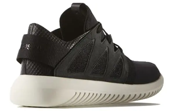 Adidas Tubular Viral Sneakers - Black/white