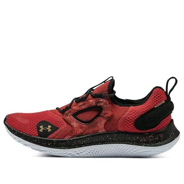 Under Armour Flow Velociti Mvmnt Cny Series Sneakers - Black/red