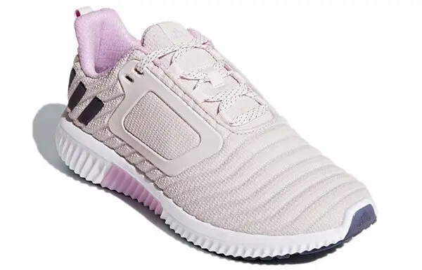 Adidas Climawarm Sneakers