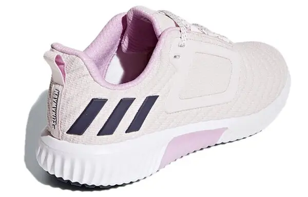 Adidas Climawarm Sneakers