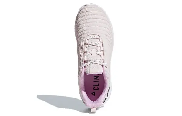 Adidas Climawarm Sneakers
