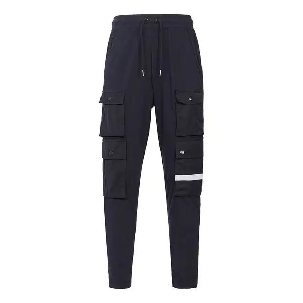 Nike Cargo Pocket Knit Sports Long Pants Asia Sizing - Black