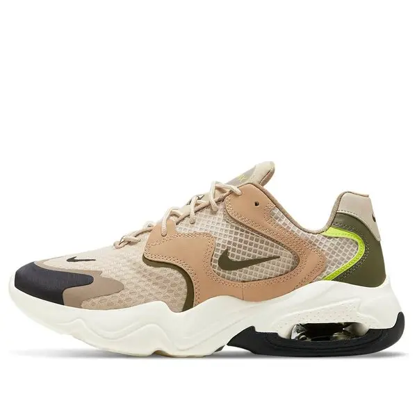 Nike Max 2x Casual Sneakers - Yellow/white