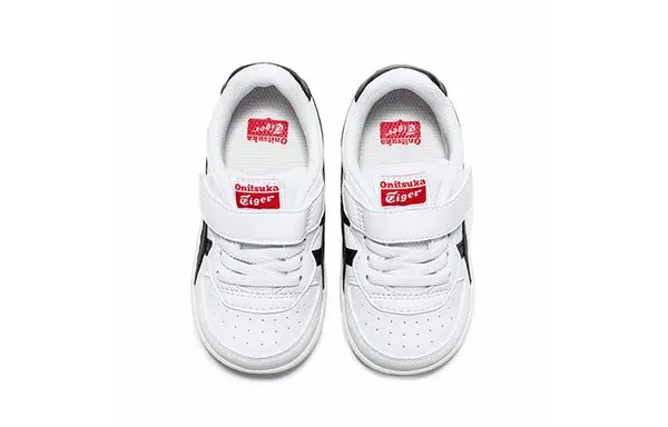 Onitsuka Tiger Gsm "white Black" Low Top Sneakers - White/black