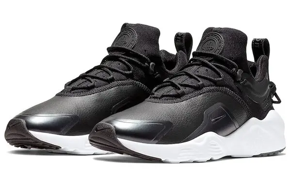 Nike Huarache City Move Premium Sneakers - Black-anthracite-white
