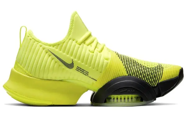 Nike Zoom Superrep "lemon Venom" Training Sneakers