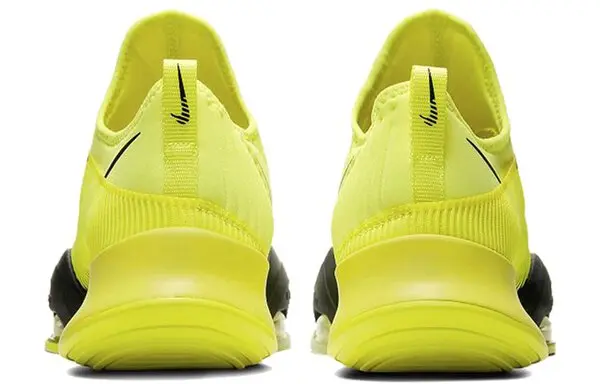 Nike Zoom Superrep "lemon Venom" Training Sneakers