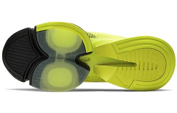 Nike Zoom Superrep "lemon Venom" Training Sneakers