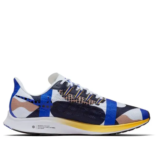 Nike Zoom Pegasus 36 "hyper Royal" Cody Hudson Collaboration