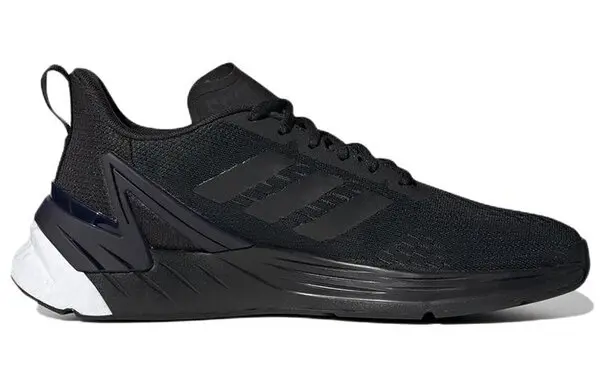 Adidas Response Super Sneakers - Black