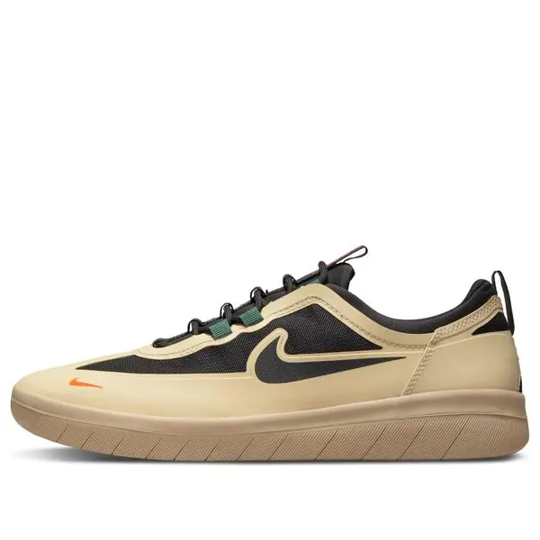 Nike Nyjah Free 2 Sb Sneakers - Brown/black