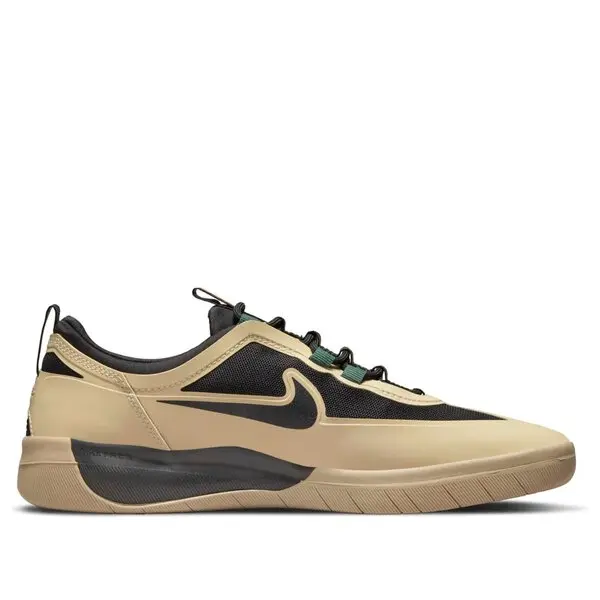 Nike Nyjah Free 2 Sb Sneakers - Brown/black