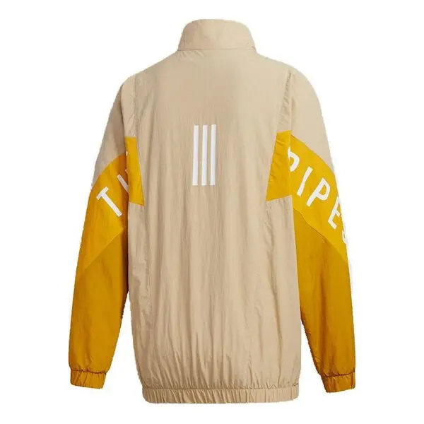 Adidas Must Have Woven Jacket