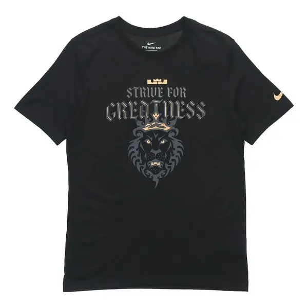 Nike Lebron James Basketball Sports Printing Round Neck Short Sleeve - Black
