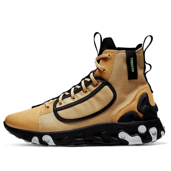 Nike React Ianga High Top Sneakers - Brown