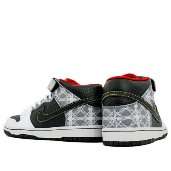 Nike Dunk Mid Elite Sb 'beijing Triumvir X Fly