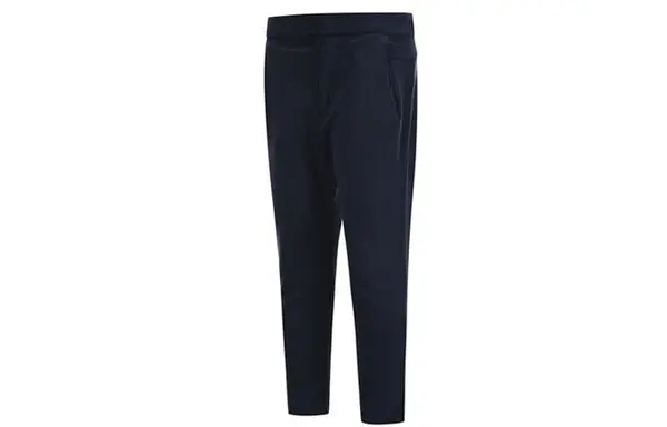 Nike Athleisure Casual Sports Cropped Pants