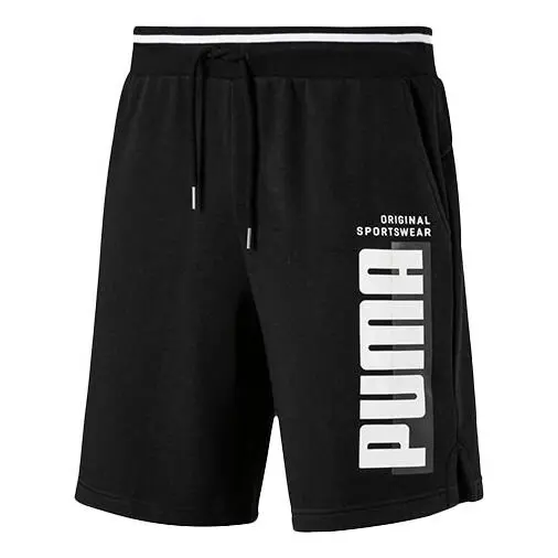 PUMA Casual Shorts - Black