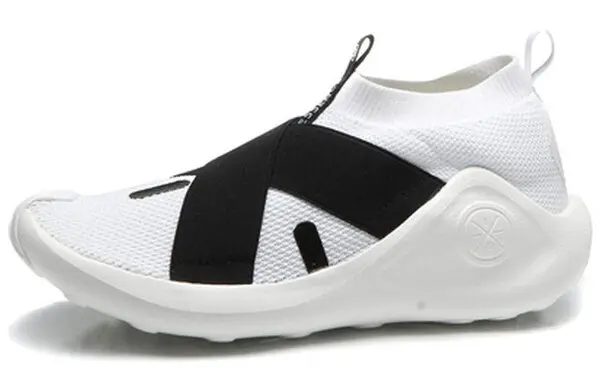 LI-NING Wade Essence Elastic Slip-on Sneakers