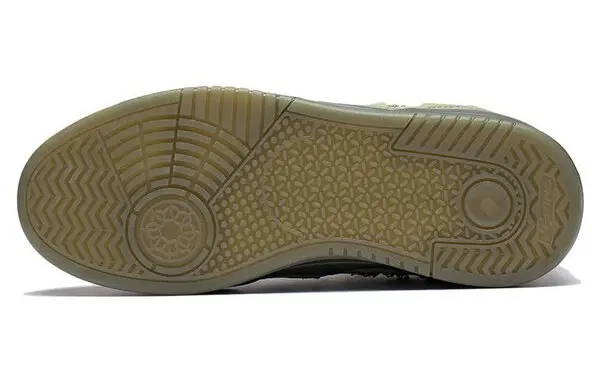LI-NING Moon White Dream Catching" Sneakers