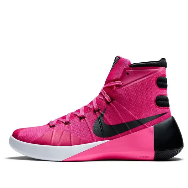 Nike Hyperdunk 2015 "think " High Top Sneakers - Pink