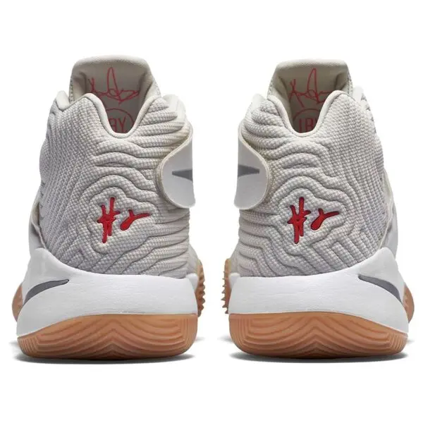 Nike Kyrie 2 'summer' Athletic Sneakers - Tan