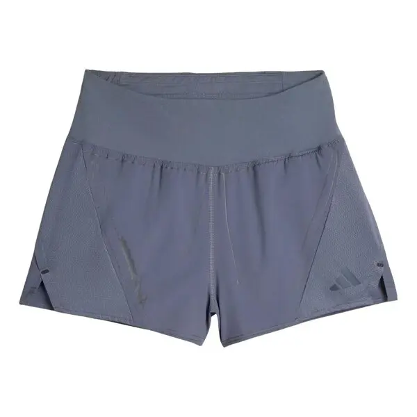 Adidas X Sftm Adi365 Running Shorts - Onix