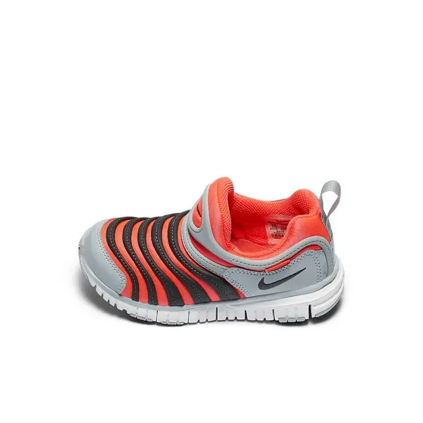 Nike Dynamo Free Marathon Running Shoes