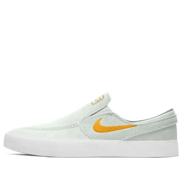 Nike Zoom Stefan Janoski Slip Rm Sb Sneakers - Grey/yellow