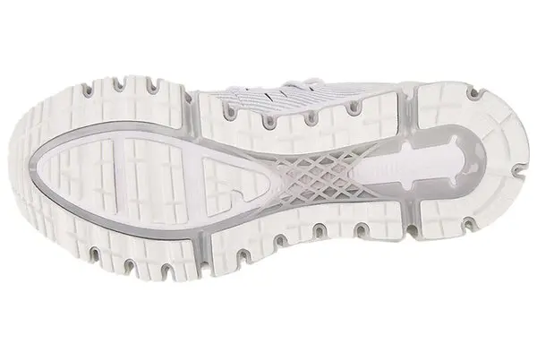 Asics Gel Quantum 360 4 Sneakers - White/grey