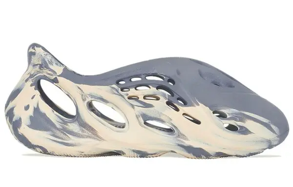 Adidas Yeezy Foam Runner Slip-on - Gray