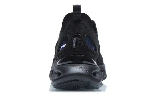 LI-NING Arc Sneakers