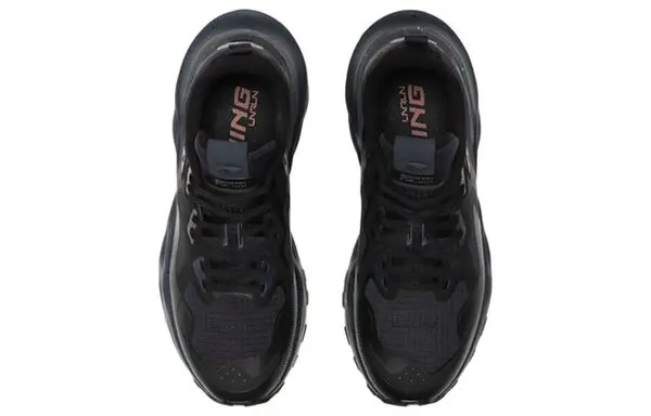 LI-NING Protect4e Cloud Running Shoes