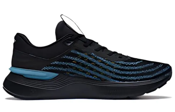 LI-NING Light Shadow Element Arhs041-2 Sneakers