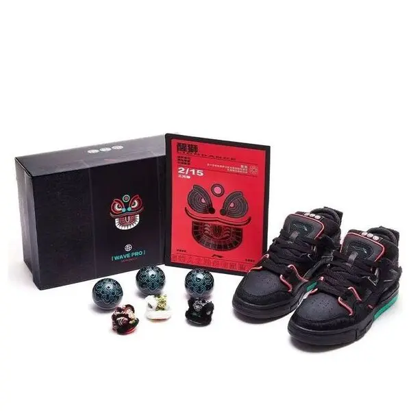 LI-NING Wave Pro "dancing Lion" Special Box