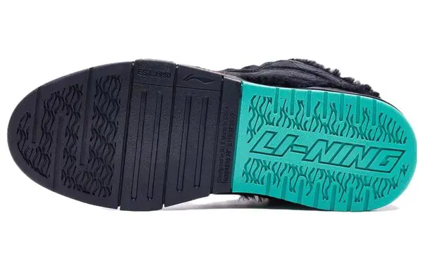 LI-NING Wave Pro "dancing Lion" Special Box