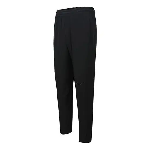 Nike Dna Woven Basketball Trousers