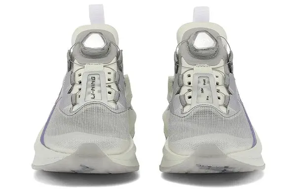 LI-NING Essential X Soulland "snow White" Sneakers - White/purple