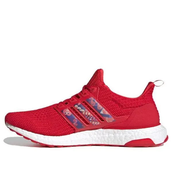 Adidas Ultraboost 4.0 Dna "chinese New Year Scarlet" Sneakers - Red
