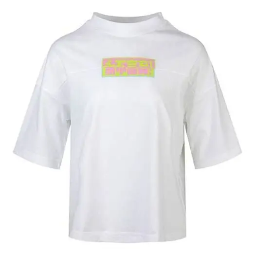 Adidas Gfx Chinese Short Sleeve T-shirt - White