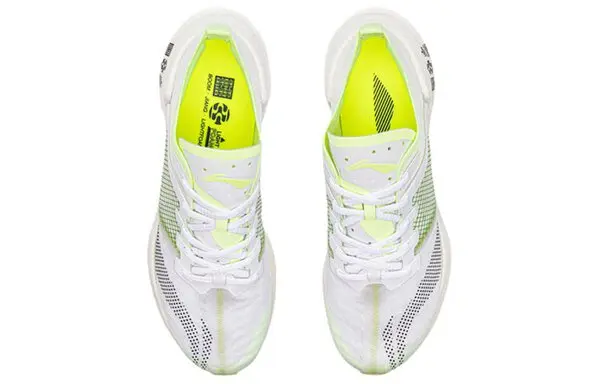 LI-NING Essential Arhq247-3 Sneakers - Whitegreen