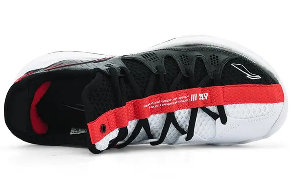 LI-NING Halberd 3 Sneakers - Black/white/red