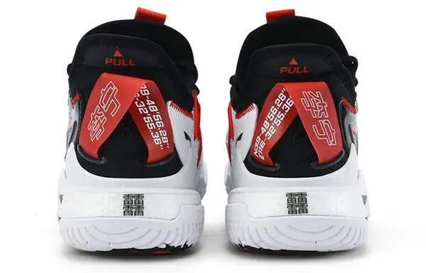 LI-NING Halberd 3 Sneakers - Black/white/red