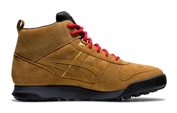 Onitsuka Tiger Horizonia Mid-top Sneakers - Yellow