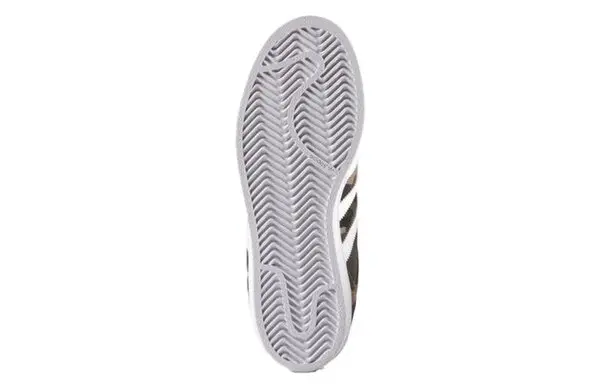 Adidas Originals Superstar Camouflage Sneakers