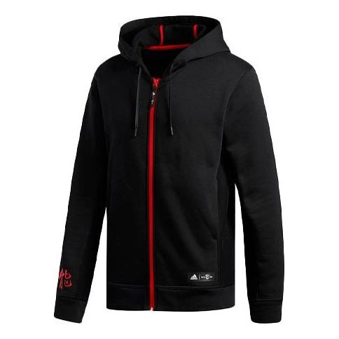 Adidas Cny Rose Fz Basketball Track Jacket - Black