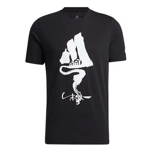 Adidas Zjy Gfx Ss Tee1 Printing Sports Short Sleeve Couple Style - Black